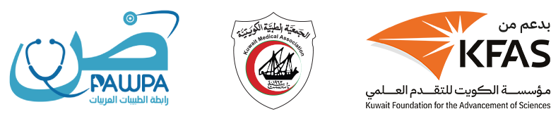Kuwaiti Women Physicians Conference – Kuwaiti Women Physicians Conference
